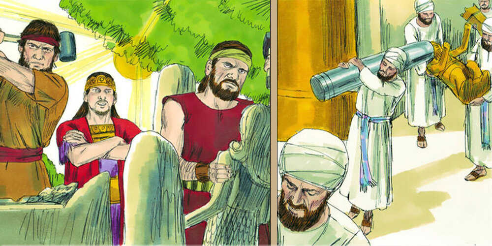 03 | September | 2025